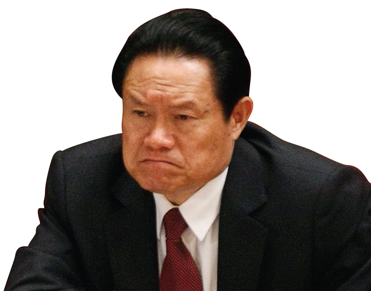 Chinas Anti Korruptionskampagne